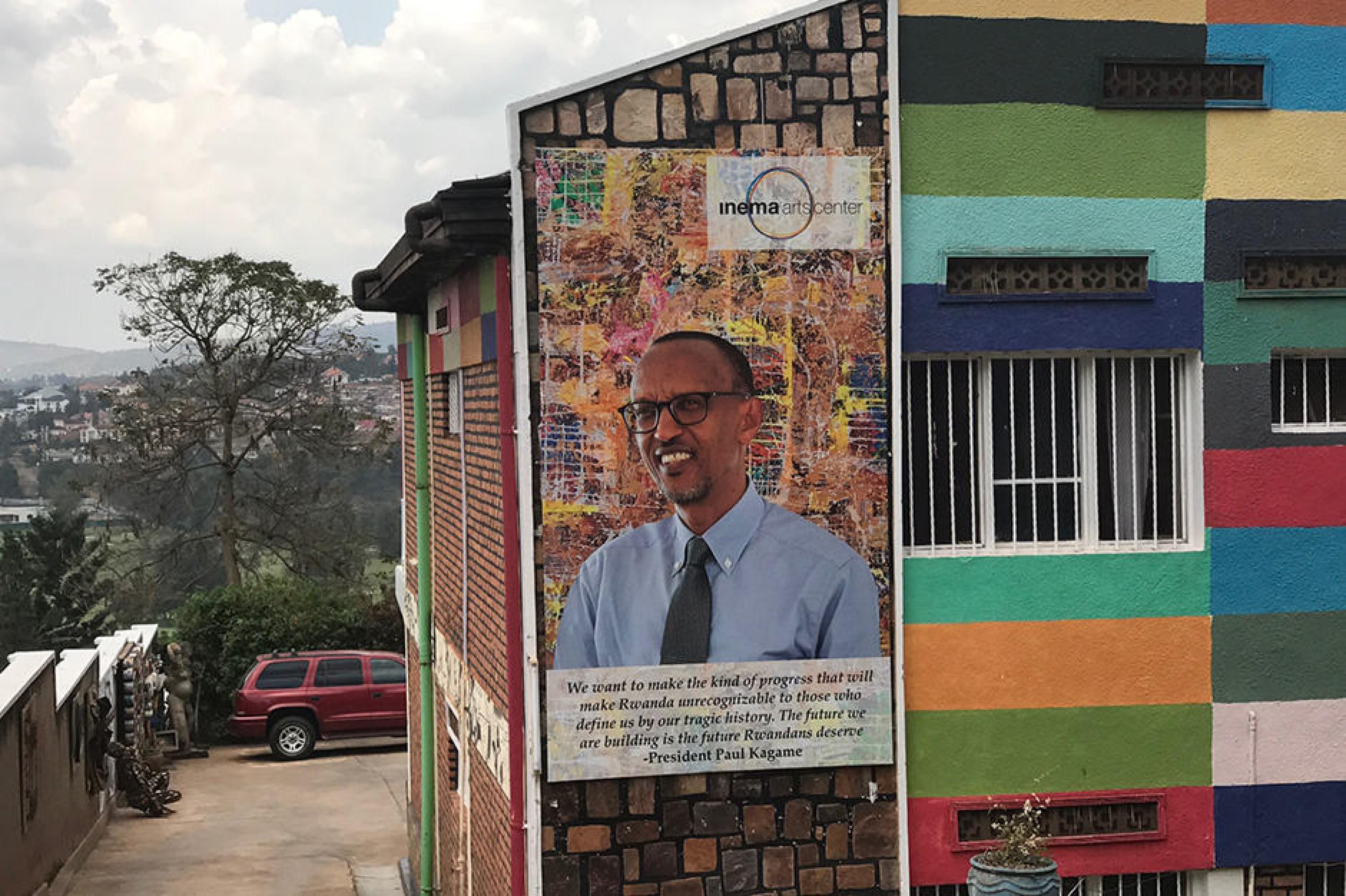 Rwanda Shopping Guide