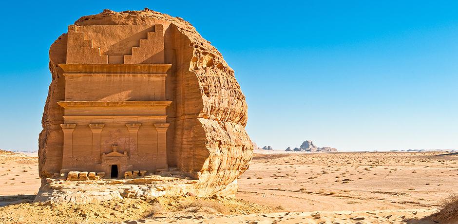 A New Frontier: Saudi Arabia