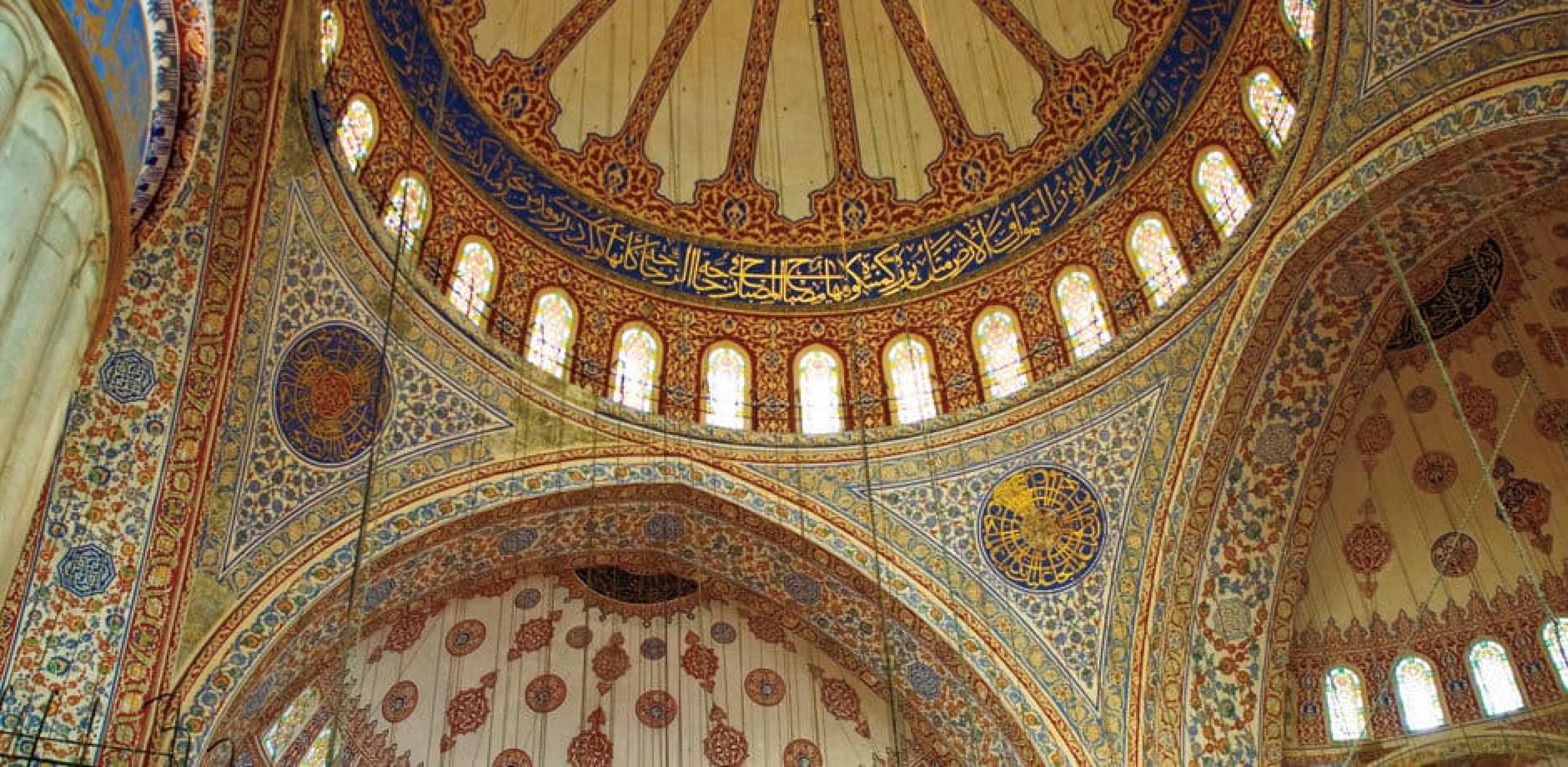 The Peninsula Istanbul